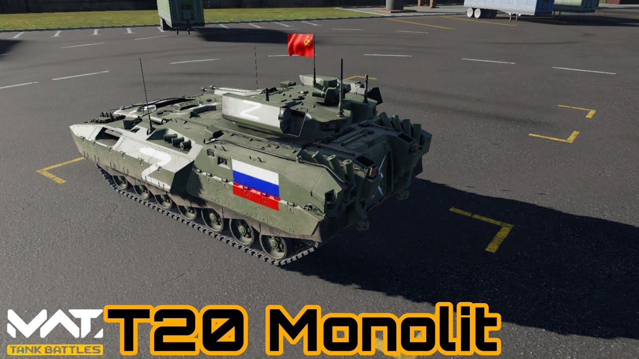 T20 Monolit #tankrussia #tank #gaming #viralvideo #t20monolit # ...