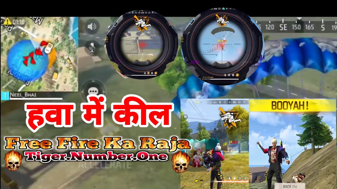 free fire ka raja tight number one #freefirevideo ajju bhai garena free ...