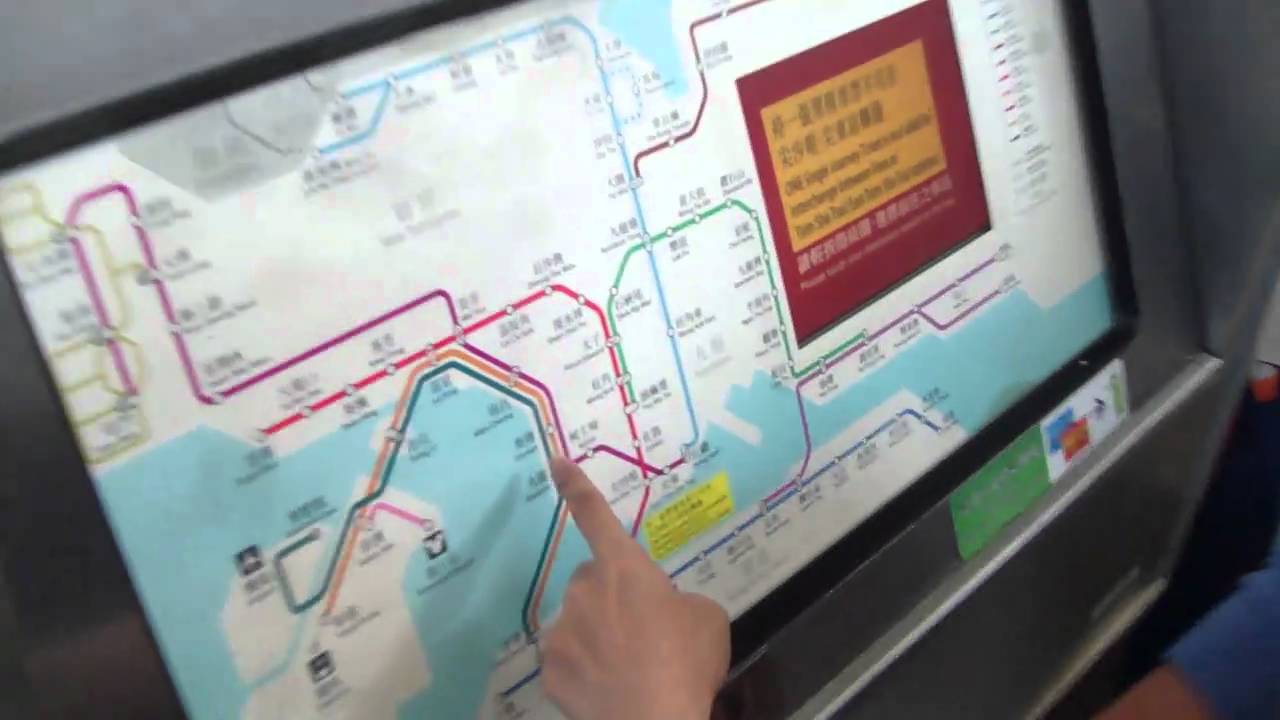 HK MRT ticket tutorial - YouTube