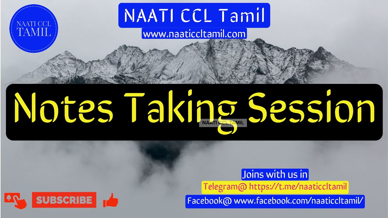 Notes Taking Session for NAATI CCL TAMIL Exam - VERY VERY IMPORTANT ...
