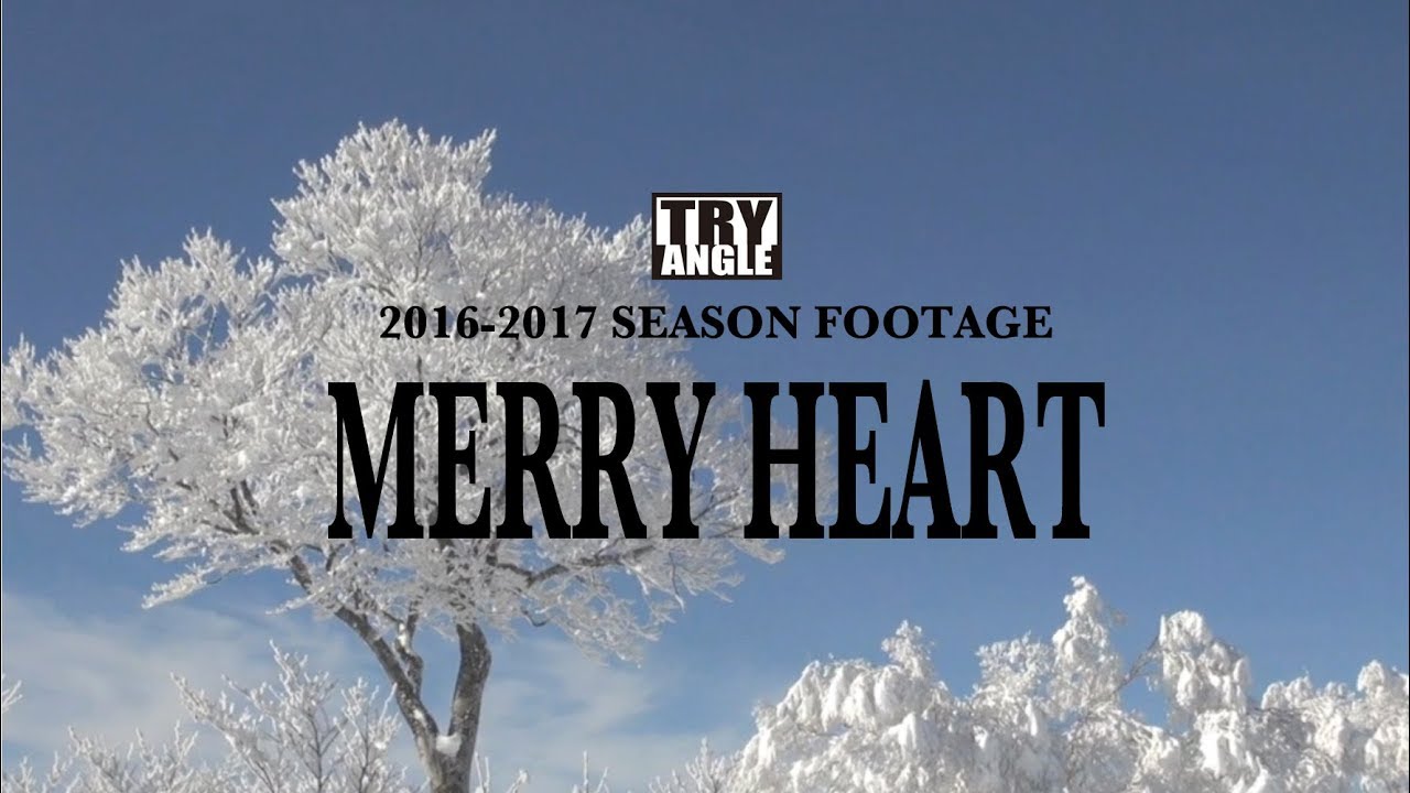 [MERRY HEART] 2016-2017 season footage - YouTube
