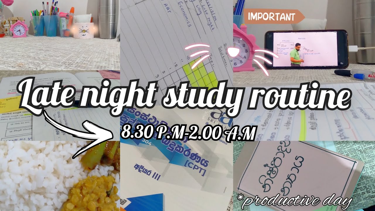 Late Night Study Routine☕ |study with me|A/l student daily life| # ...