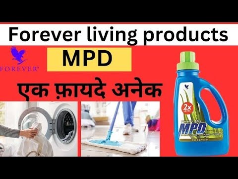 Forever mpd benefits in hindi | mpd benefits in hindi | flp mpd ...