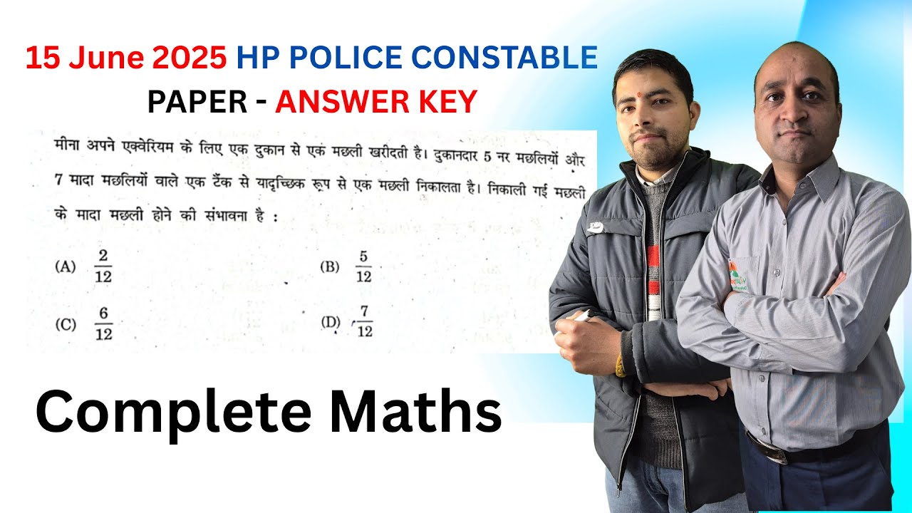 HP POLICE EXAM 2025 | MATHS (Aptitude) |ANSWER KEY | QUESTION PAPER HP ...