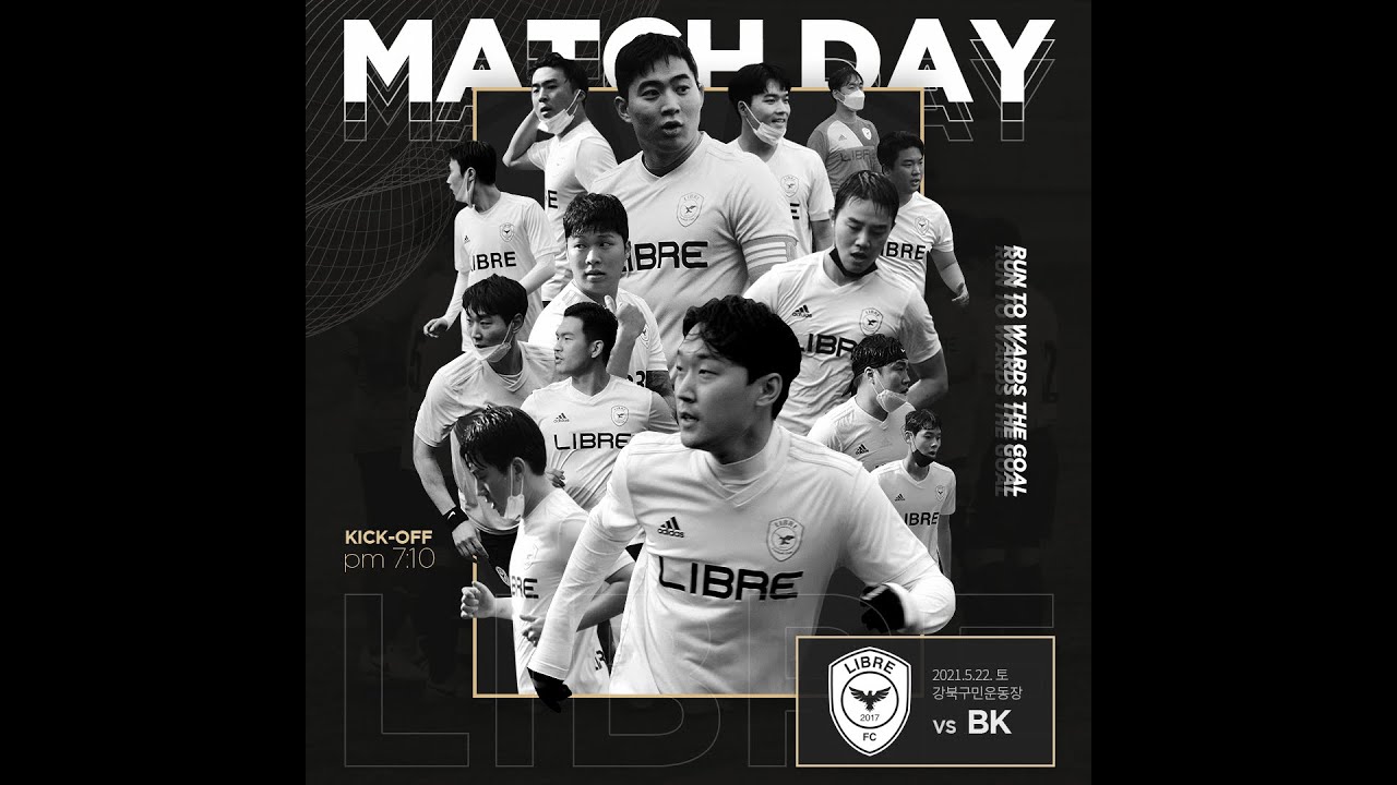 [K7리그] 3R FC LIBRE vs BK ALL STARS (21.05.22) (1st) - YouTube