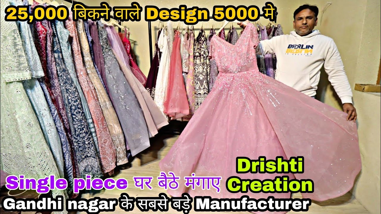 Drishti Creation Premium Gown Crop Top Dhamaka Sale 😱 | Fancy Party ...