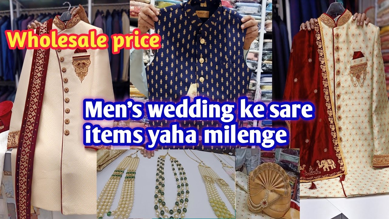 Sherwani, blazer, feta, all groom accessories wholesale rate me yaha ...