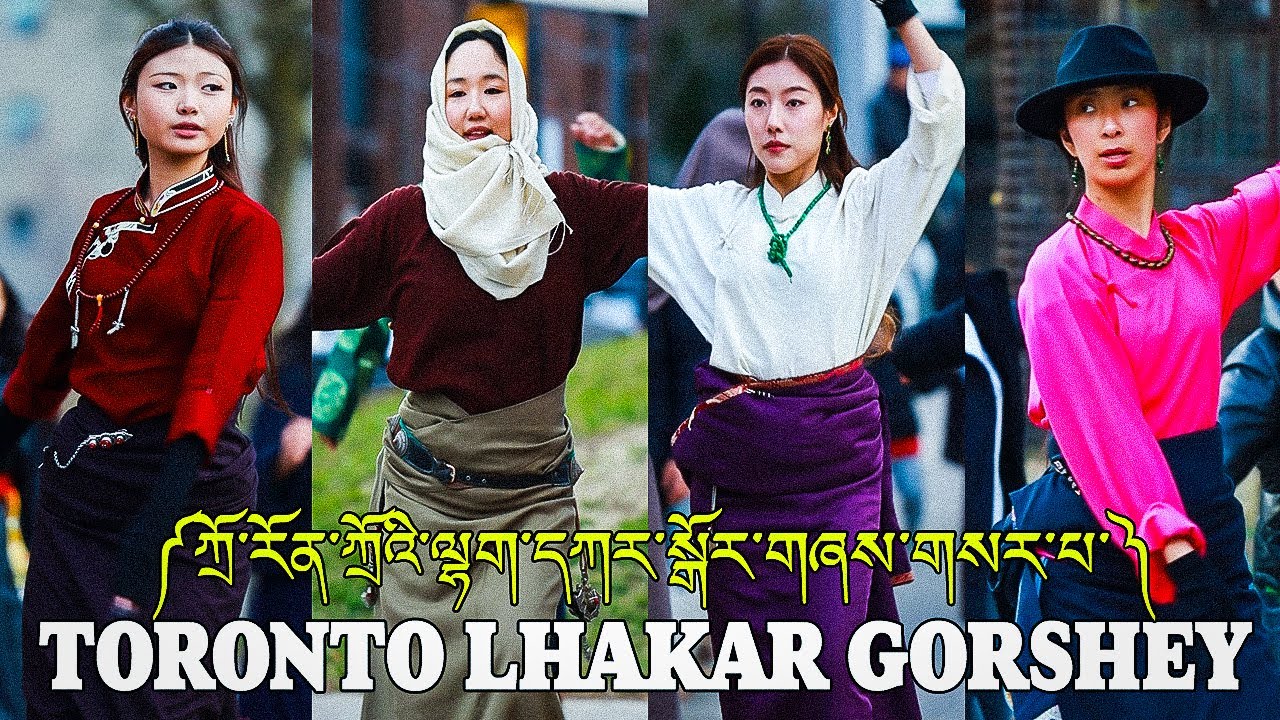 BEAUTIFUL TIBETAN COMMUNITY OF TORONTO|| LHAKAR CELEBRATION ...