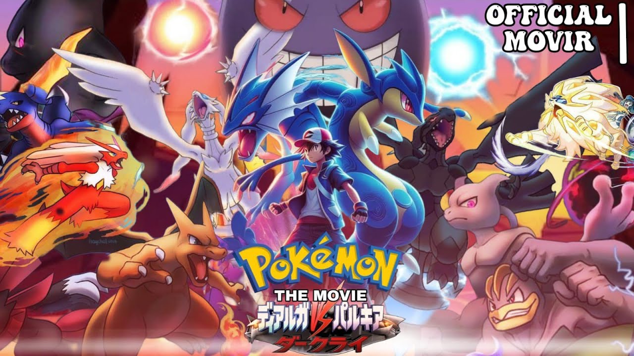 Pokemon The Movie: Ash Vs Hexoverse God | Ash Be King Of Pokemon Master ...
