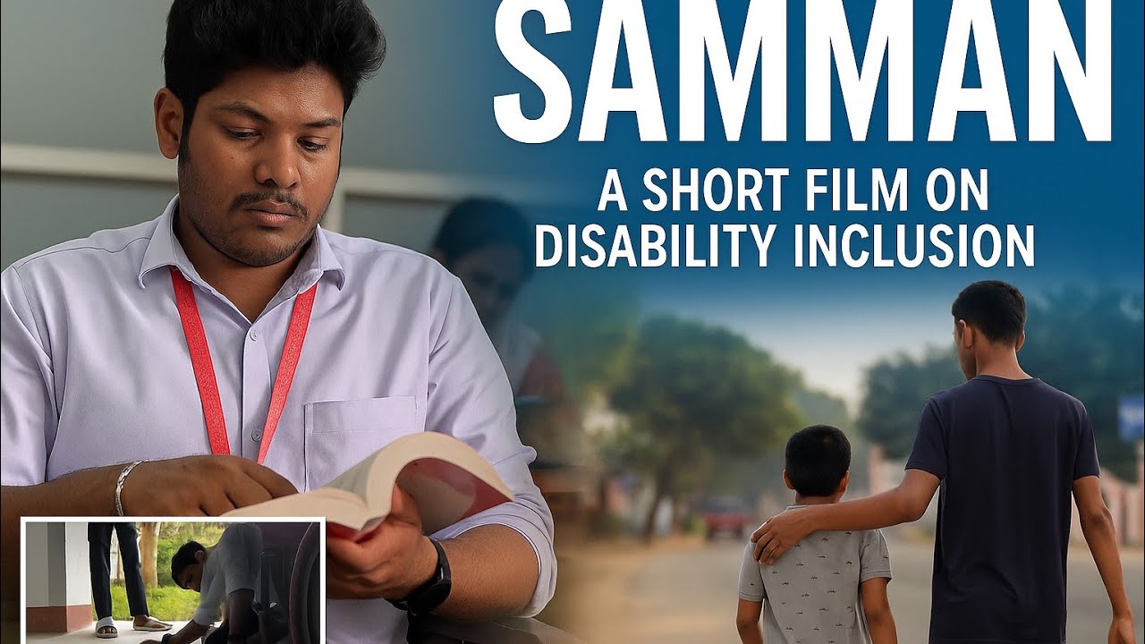 DISABILITY IS NOT WEAKNESS, DISRESPECT IS " (My first short film) - YouTube