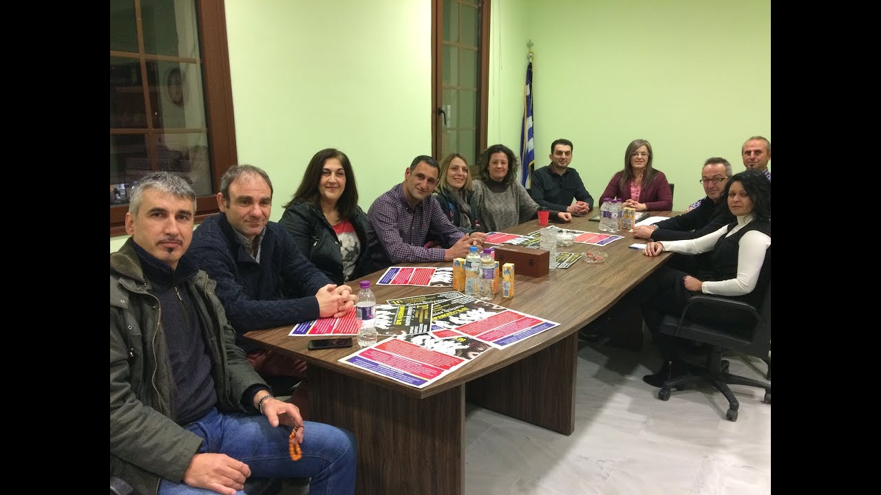 1η ΠΑΡΑΔΟΣΙΑΚΗ ΜΟΥΣΙΚΟΧΟΡΕΥΤΙΚΗ ΕΚΔΗΛΩΣΗ «ΕΟΡΔΑΙΑΣ ΔΕΩΜΕΝΑ» ΠΟΝΤΙΑΚΩΝ ...