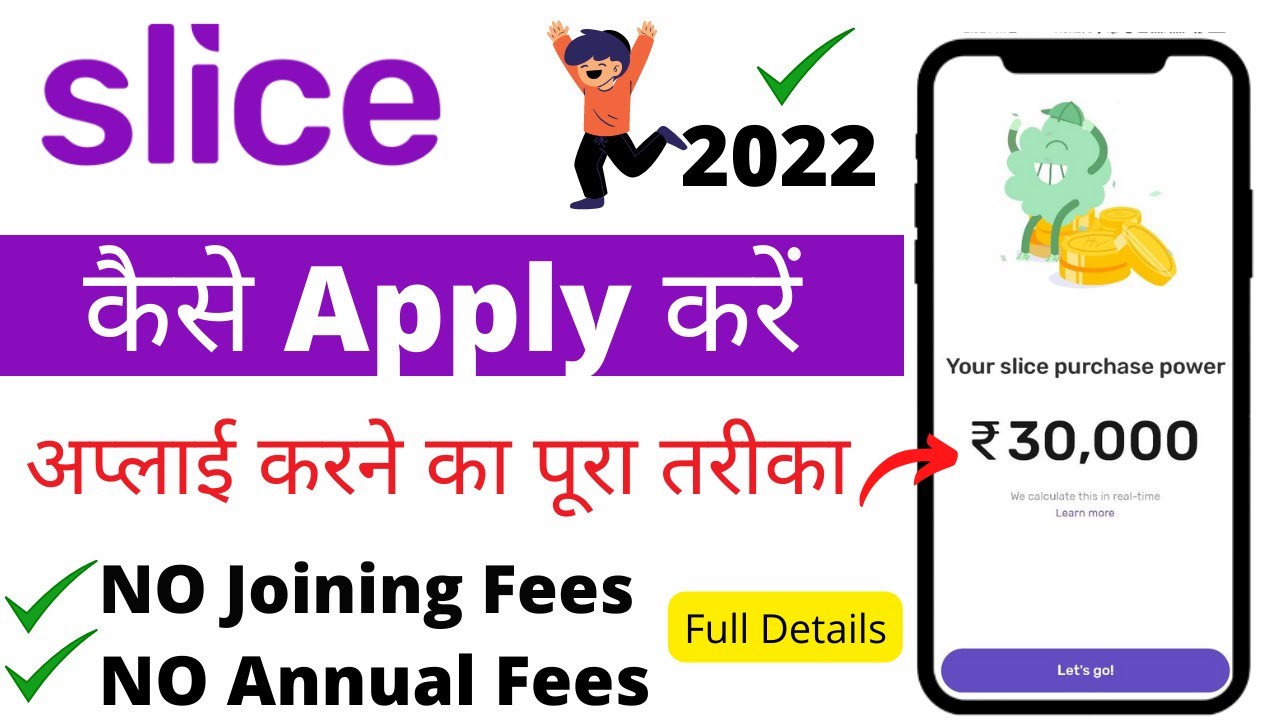 Slice Credit Card Apply Full Details YouTube slice-credit-card-apply-full-details-youtube