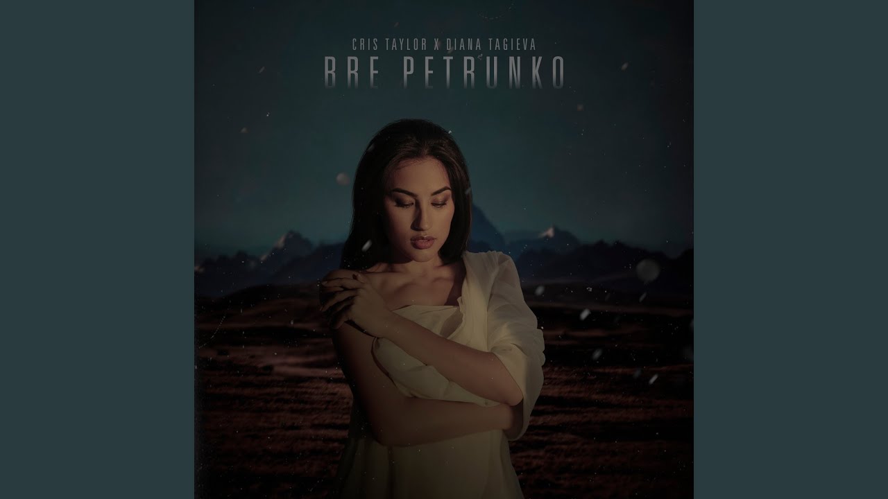 Bre Petrunko - YouTube