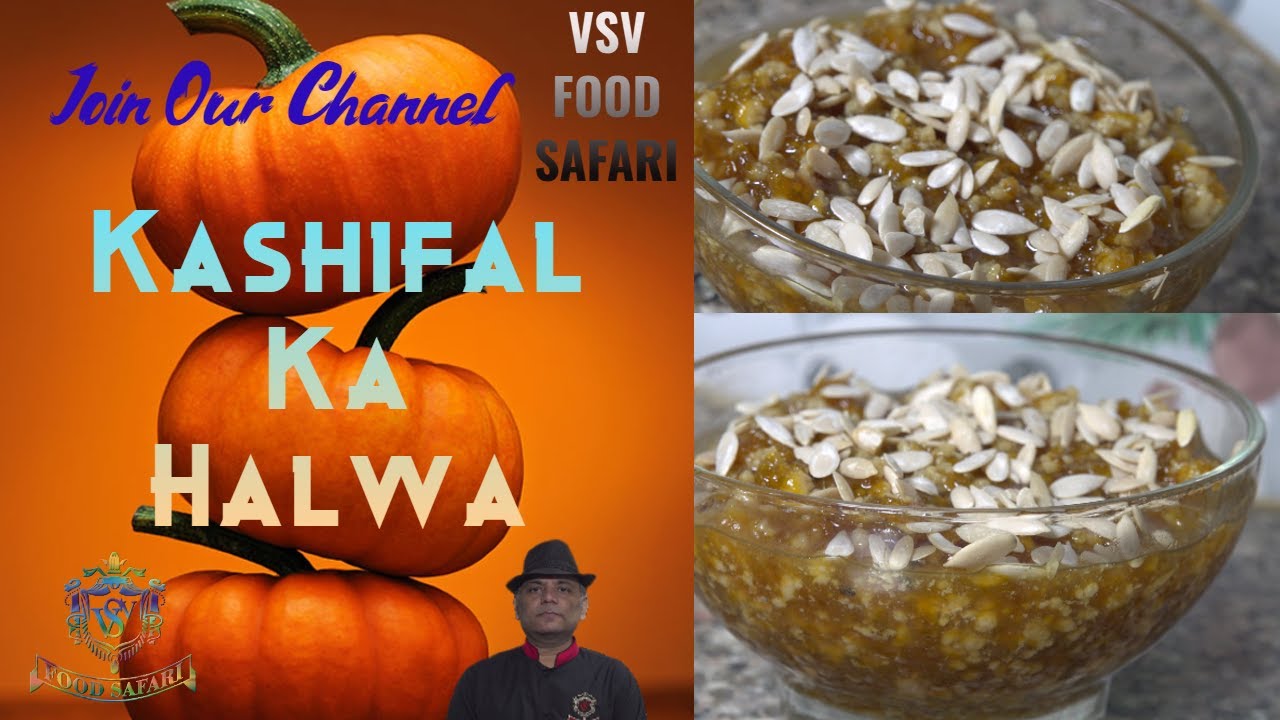 KASHIFAL KA HALWA - YouTube