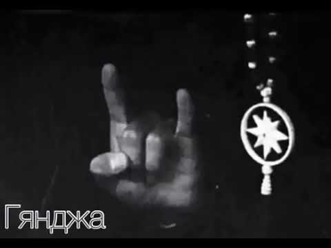 A.Y.E JİZİN VARAN(MUZİK)