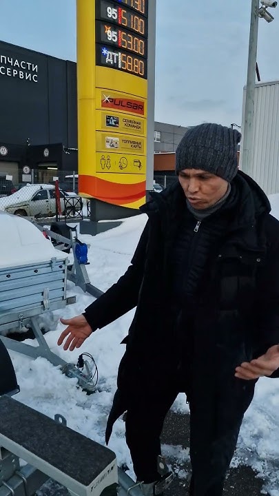 Ложементы с роликами для лодочного легкового прицепа МЗСА. Видео обзор ...
