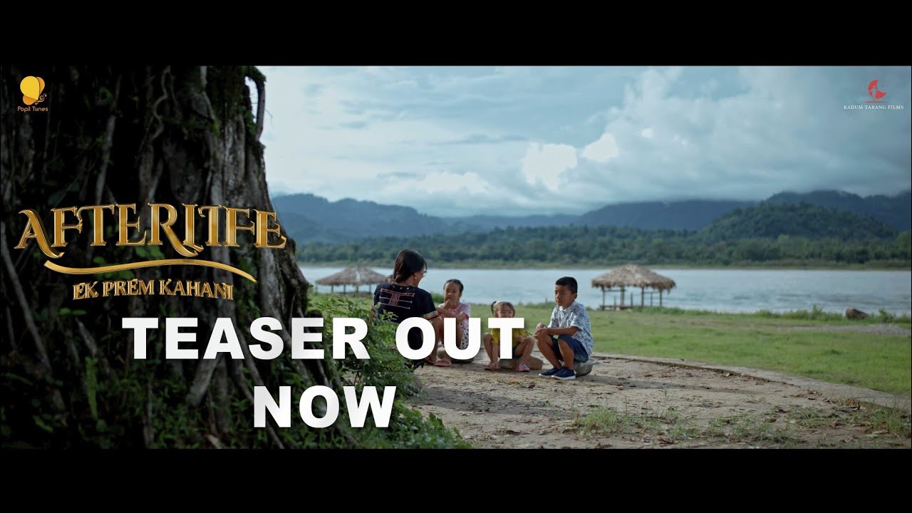 AFTERLIFE:EK PREM KAHANI(OFFICIAL TEASER) I LENZING, GEYIN, MONU,WAISON,VERONICA,JAMES & AKER I ...