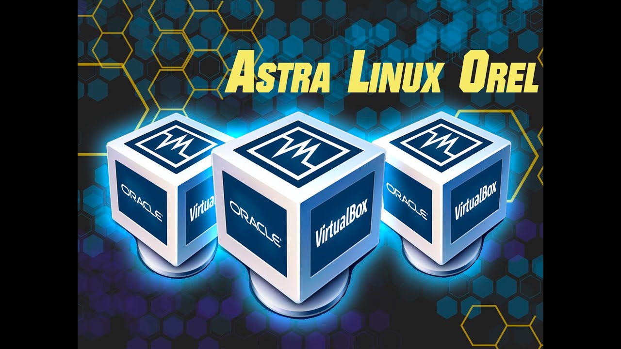 Установка операционной системы Astra Linux на VirtualBox - YouTube