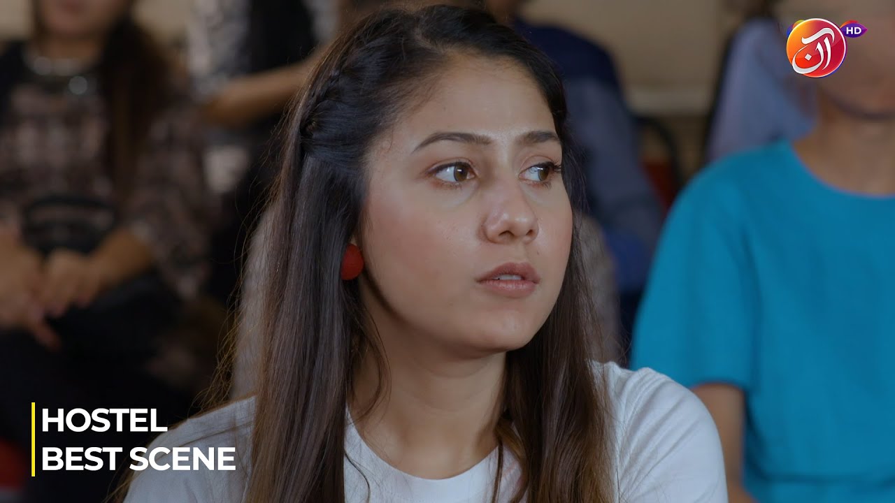Hostel || Best Scene || Episode 35 || Link in Bio || Aan TV - YouTube
