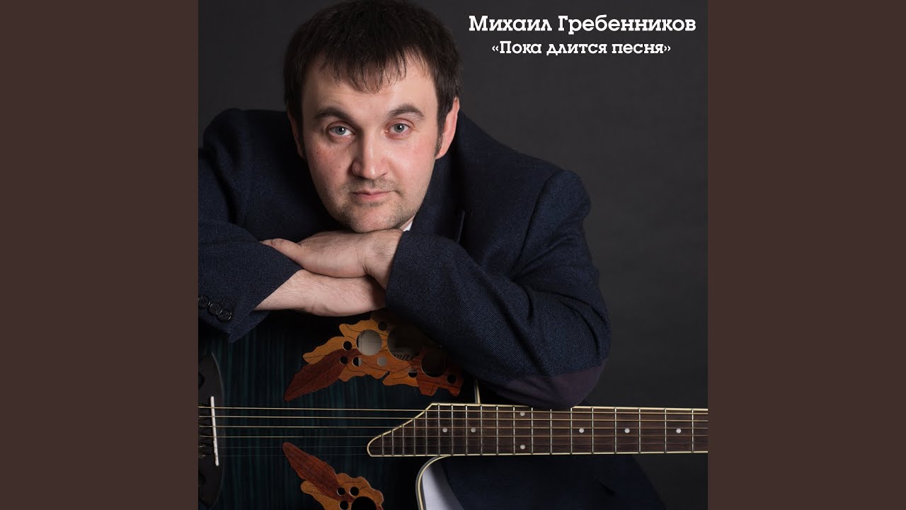 Чай с бергамотом - YouTube