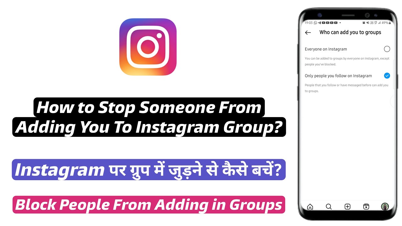 How to Stop People from Adding You to Instagram Group | Instagram group ...