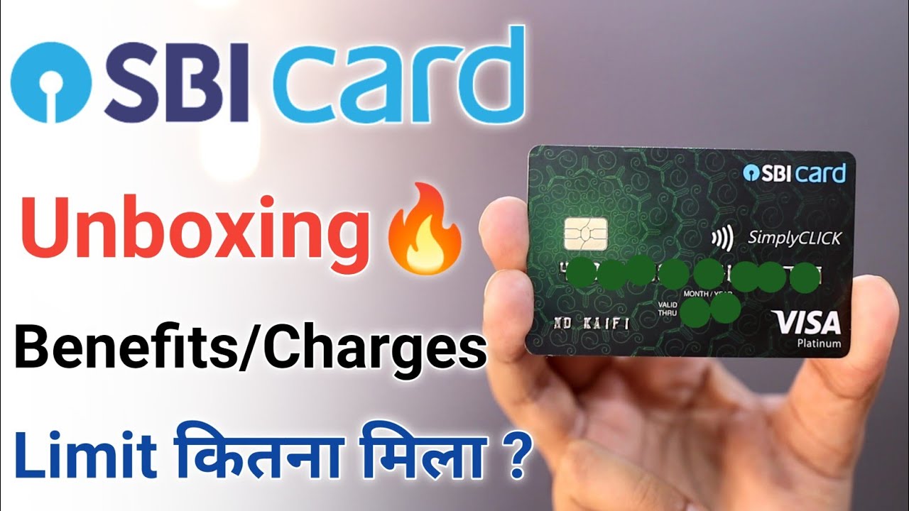 Sbi Simply Click Credit Card Unboxing | Sbi Simply Click Credit Card ...