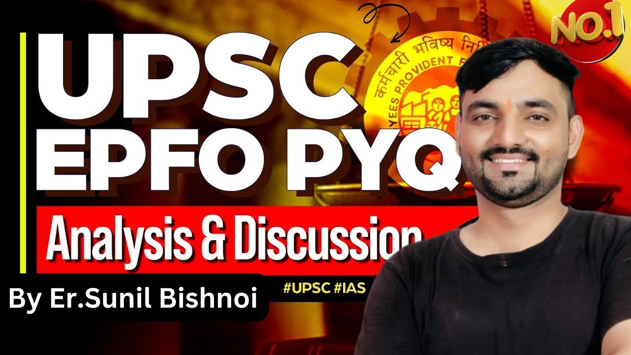 UPSC EPFO last year paper || EPFO & APFC Solved Papers || UPSC EPFO PYQ ...