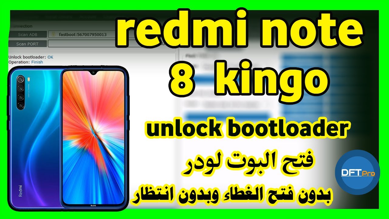 redmi note 8 kingo unlock bootloader and repair imei with out open the ...