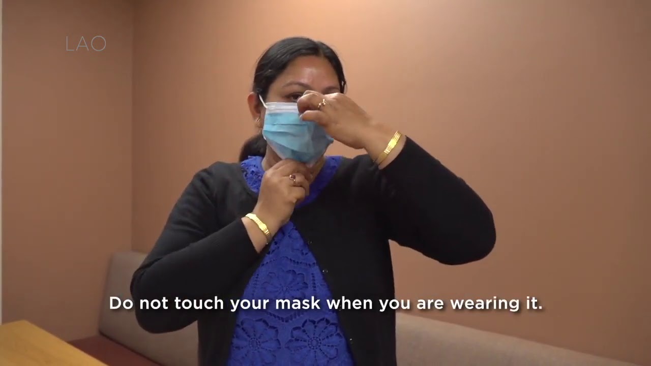 Lao - How to Wear a Mask - YouTube