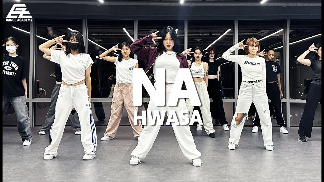 화사 (HWASA) - 'NA' / KPOP DANCE COVER 이대댄스학원 이지댄스 - YouTube