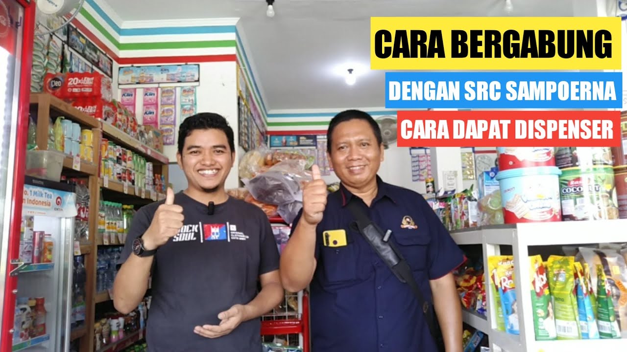 CARA BERGABUNG DENGAN SRC SAMPOERNA - YouTube