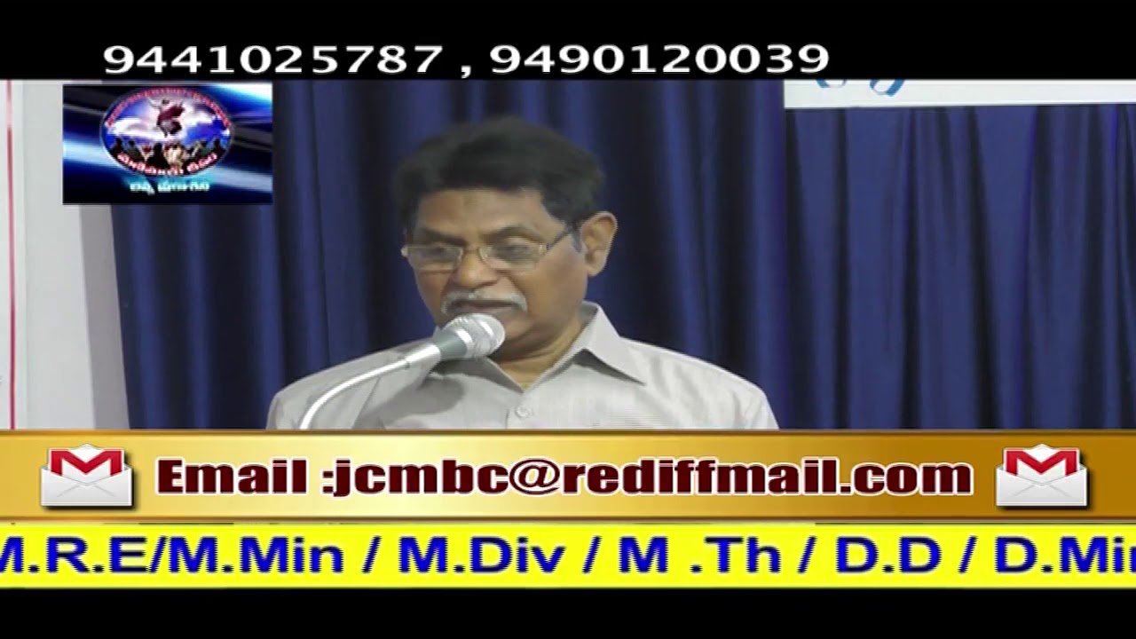 Bishop Dr. MANI || LENT DAYS ( ఉపవాస దినములు ) - YouTube