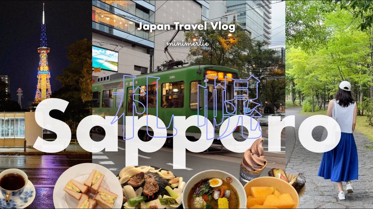 Japan Travel Vlog🎐Exploring Sapporo, Must-try Hokkaido Foods, Coffee ...