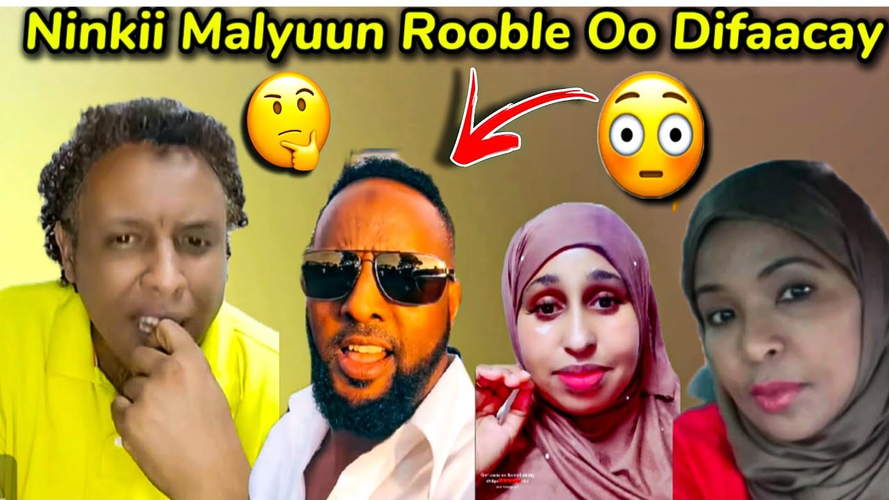 ABU DUJAANA OO GARAB ISTAAG KA HELAY NIN KII HORE EE MALYUUN ROOBLE - YouTube