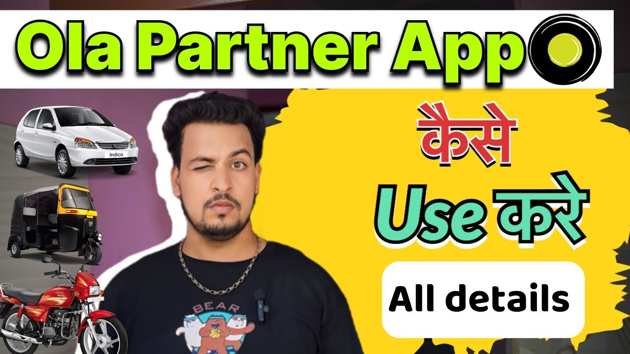 Ola Driver Training Video | Ola Partner App Kaise Chalayen | Ola Driver ...