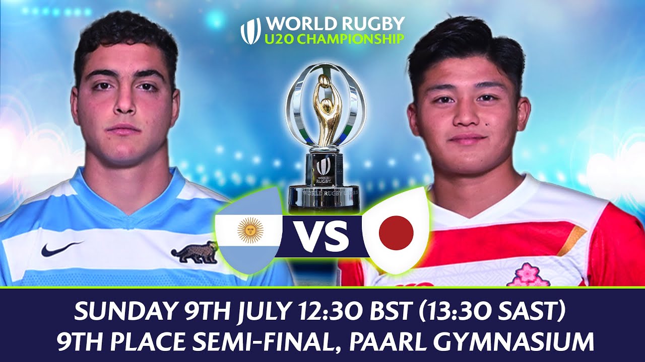 LIVE Argentina v Japan | World Rugby U20 Championship - YouTube