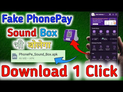 fake phonepe apk download free | fake phone pay download kaise kre # ...