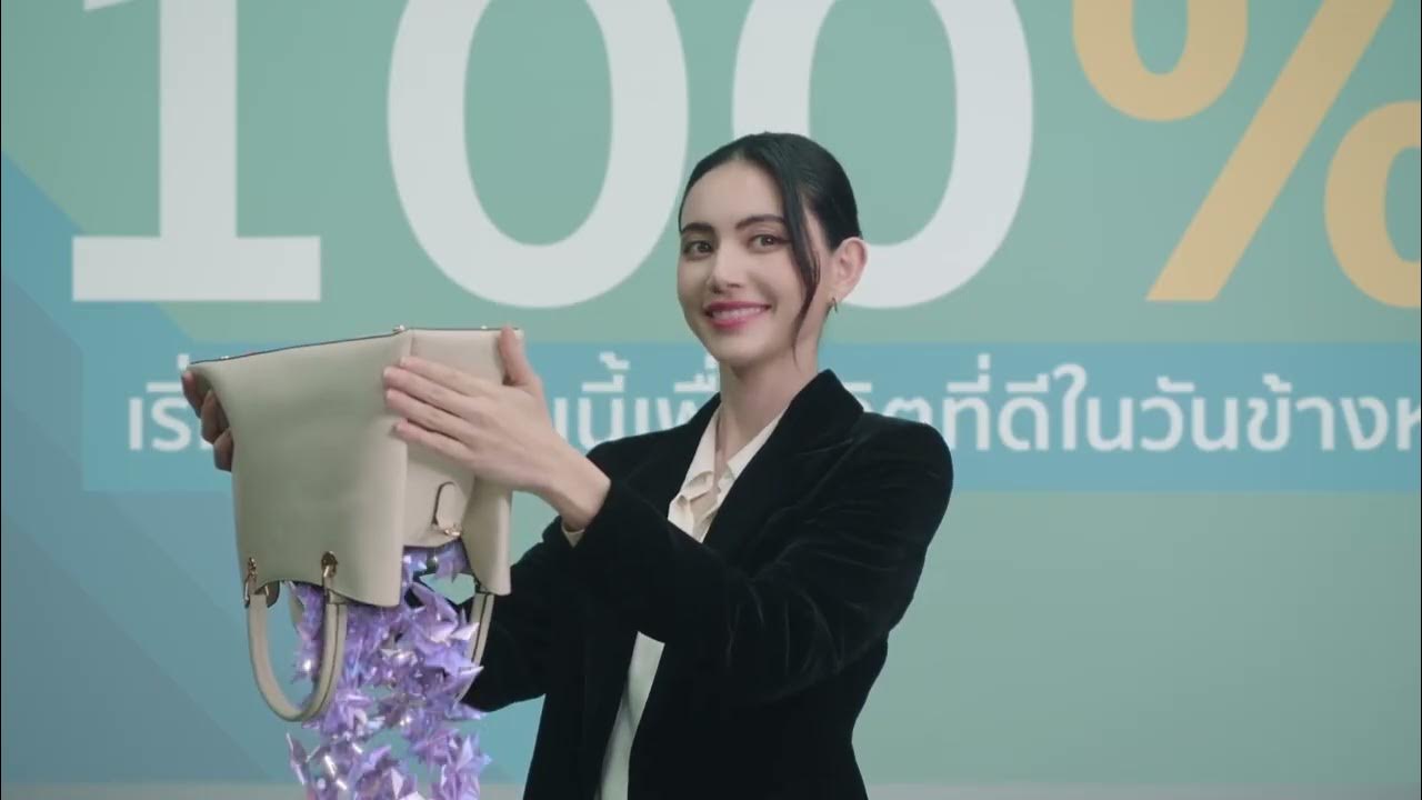 🔥Go Go Muffin TVCM บอสมัฟฟินมารวย💰?🔥 - YouTube