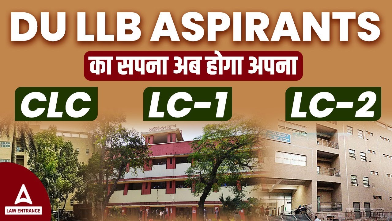 New Batch Launch For DU LLB 2023 Preparation 🥳🥳 - YouTube