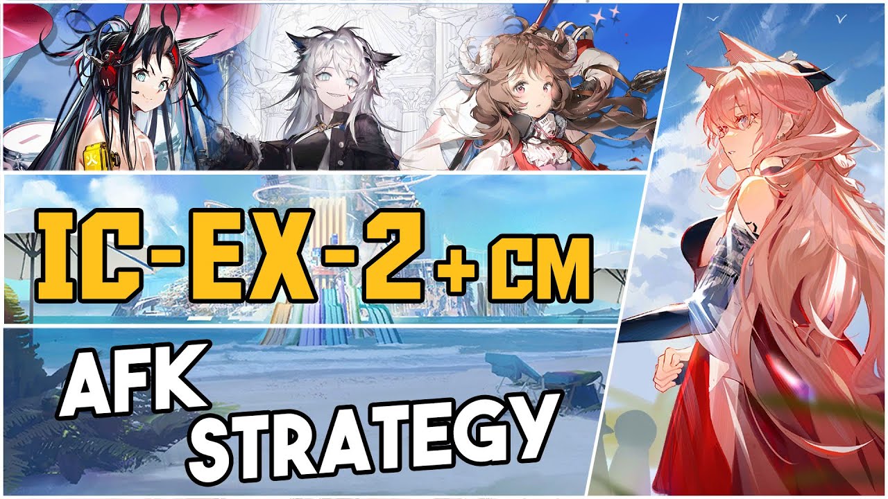 IC-EX-2 + Challenge Mode | AFK Strategy |【Arknights】 - YouTube