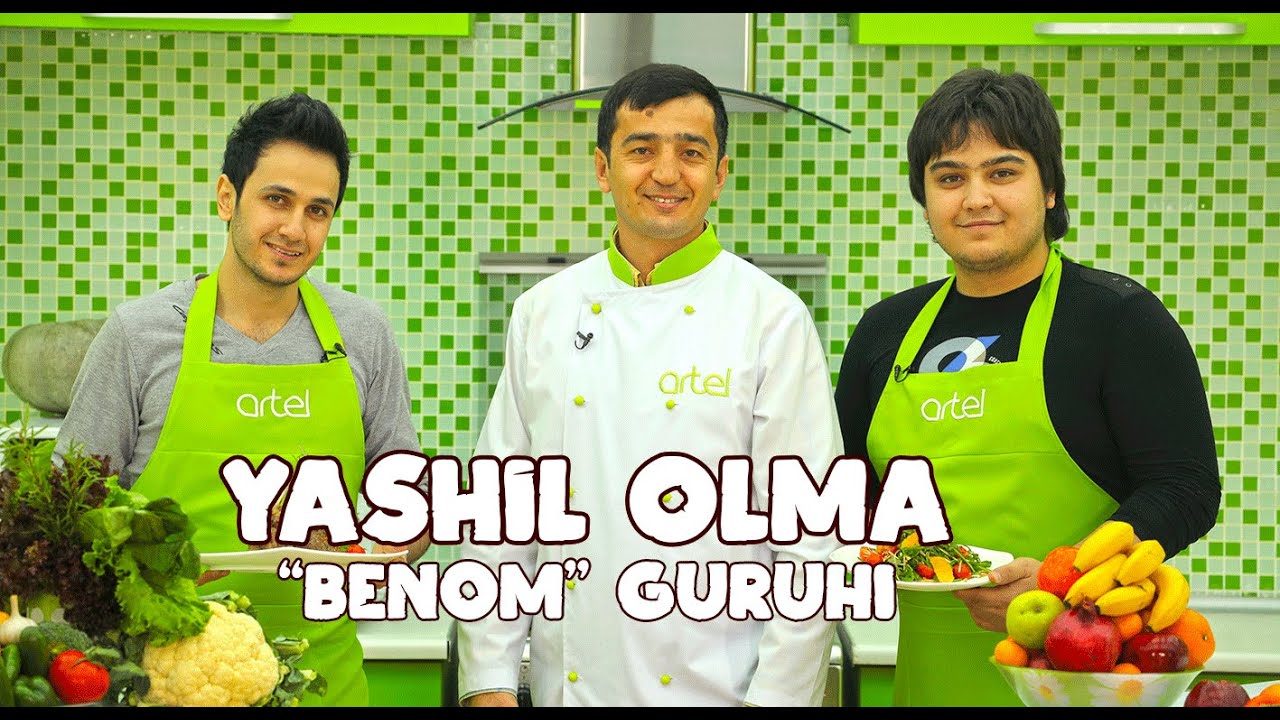 YASHIL OLMA - BENOM GURUHI (SARVAR VA KOMIL) - YouTube