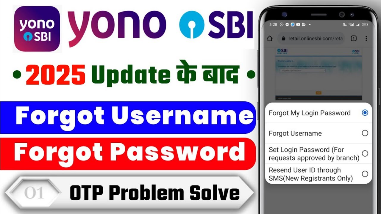 Sbi Yono Forgot Username Forgot Login Password How To Reset Yono Sbi Username And Password sbi-yono-forgot-username-forgot-login-password-how-to-reset-yono-sbi-username-and-password