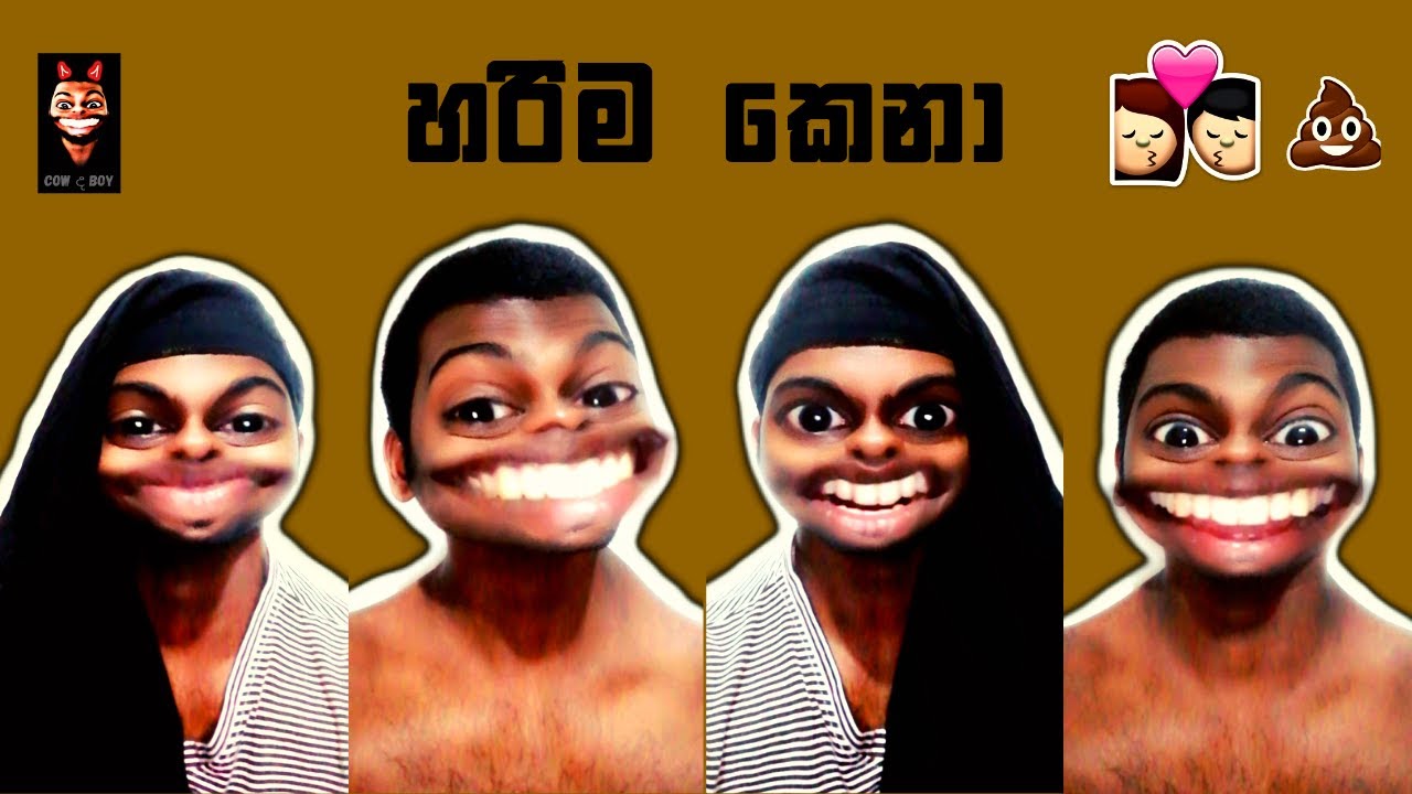 හරිම කෙනා - The Right Person | COW ද BOY - Cow Da Boy - YouTube