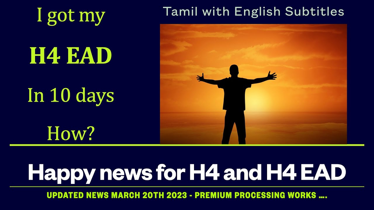 I Got My H4 EAD 2023 Tamil H4 H4 EAD Premium Processing YouTube i-got-my-h4-ead-2023-tamil-h4-h4-ead-premium-processing-youtube