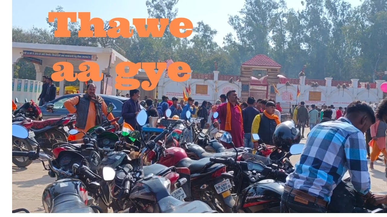 Exam k baad Thawe mandir #tranding #vlog - YouTube