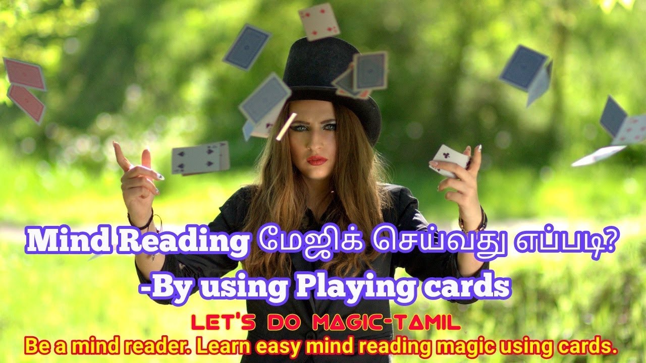 Mind reading magic using Playing Cards [சீட்டுக்கட்டு மேஜிக்] - YouTube