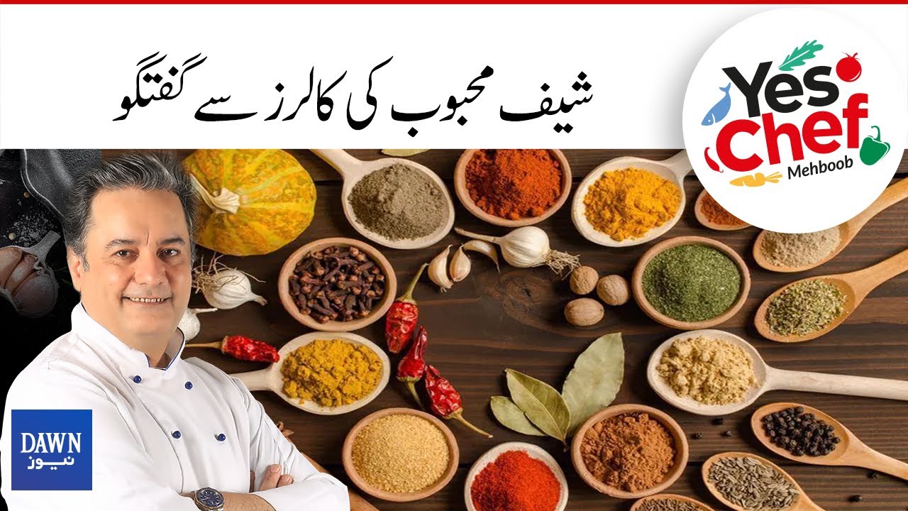 Yes Chef Mehboob | Healthy Cooking Tips with Chef Mehboob | 6th ...