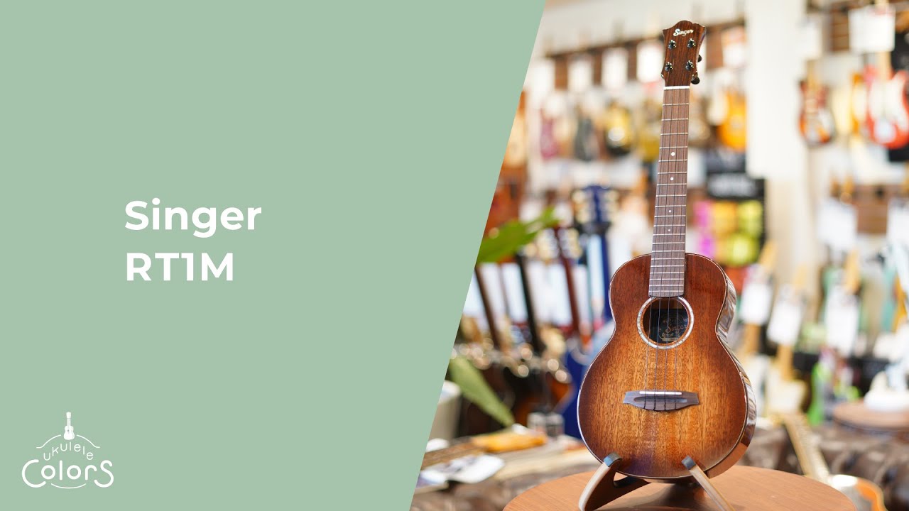 Ukulele Colors - Singer / RT1M - YouTube