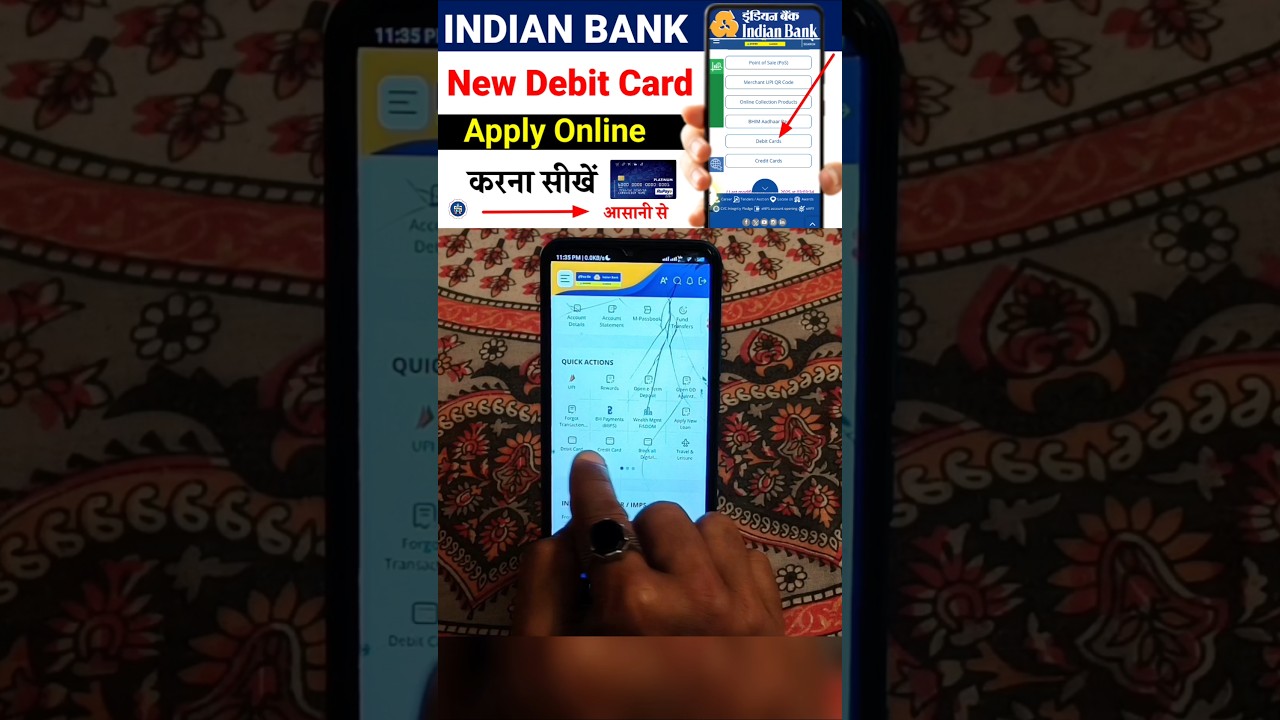 indian bank debit card apply online #indianbank #debitcard #atmcard # ...