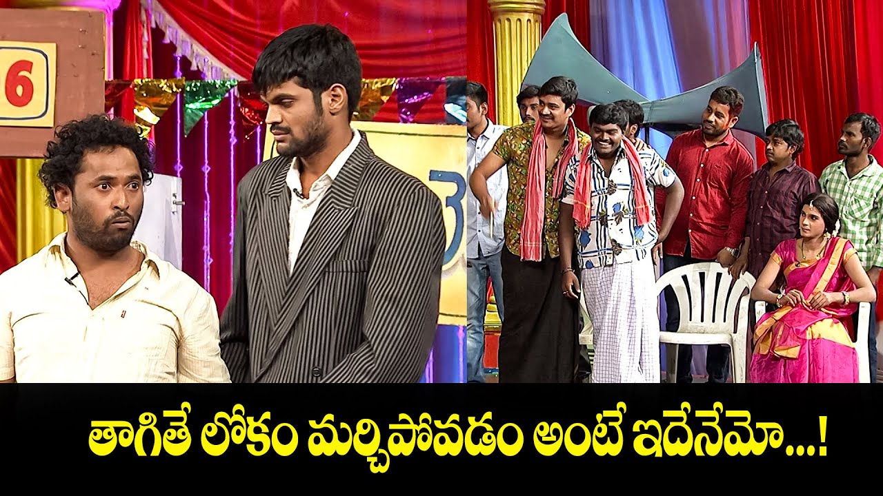 "Laugh Out Loud with Kirrak RP & Mahesh's Best Comedy Scenes ...